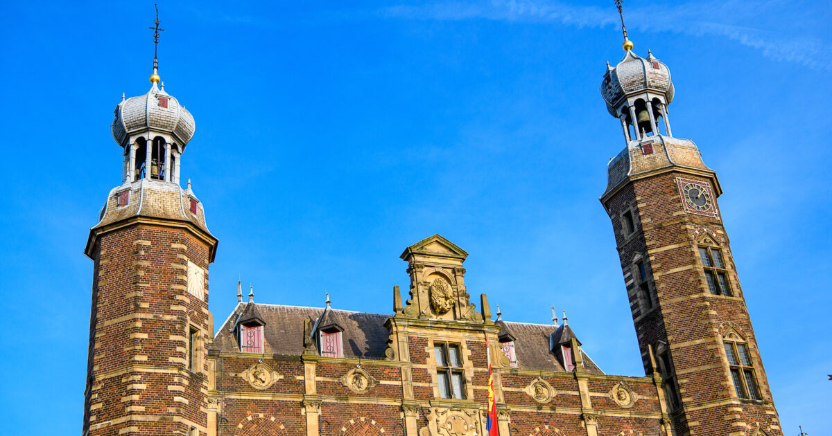 Bezoek Venlo | Museum van Bommel van Dam