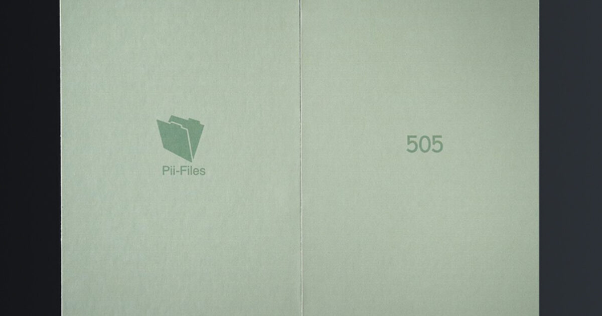 Pii-Files Limited edition nr. 02 | Museum van Bommel van Dam